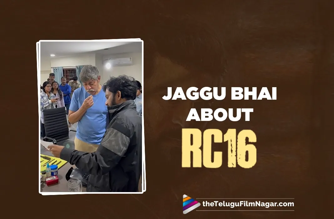 RC16: Jagapathi Babu opens up about Ram Charan's 16th movie
