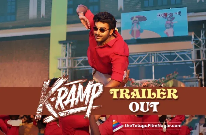 K-Ramp Trailer out; Kiran Abbavaram promises a blast in theatres