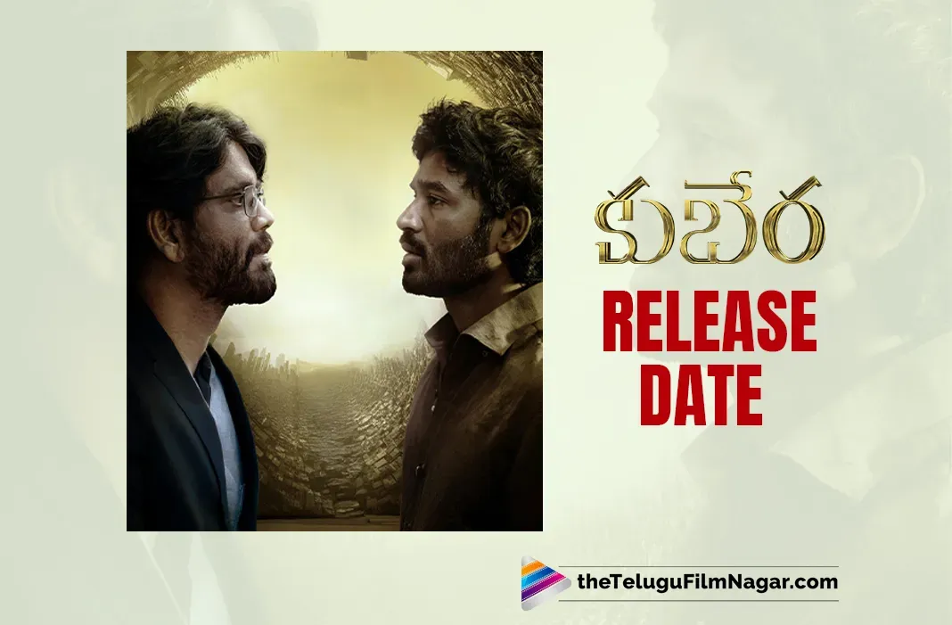 Release date of Kubera made official